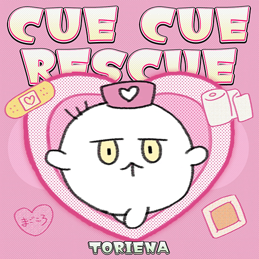 CUE CUE RESCUE - t7r mix05 - Simfiles - ZIv